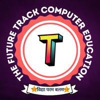 The Future Track Computer Education